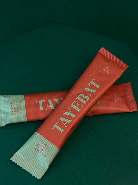 Tayebat Gum Arabic Powder (15g x 14 Sachets) – Natural Prebiotic Co